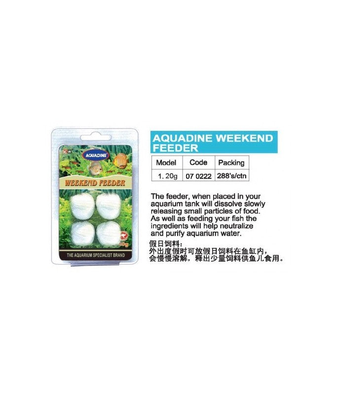 KW Zone Aquadine Weekend Fish Feeder – 20g | PetCare– petcare.ae